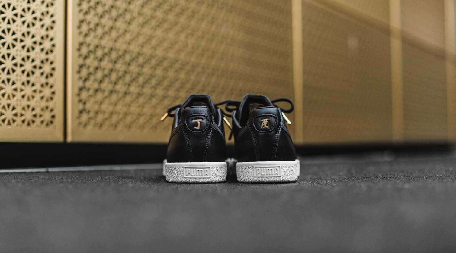 PUMA-Clyde-CNY-G2 - PUMA CATch up