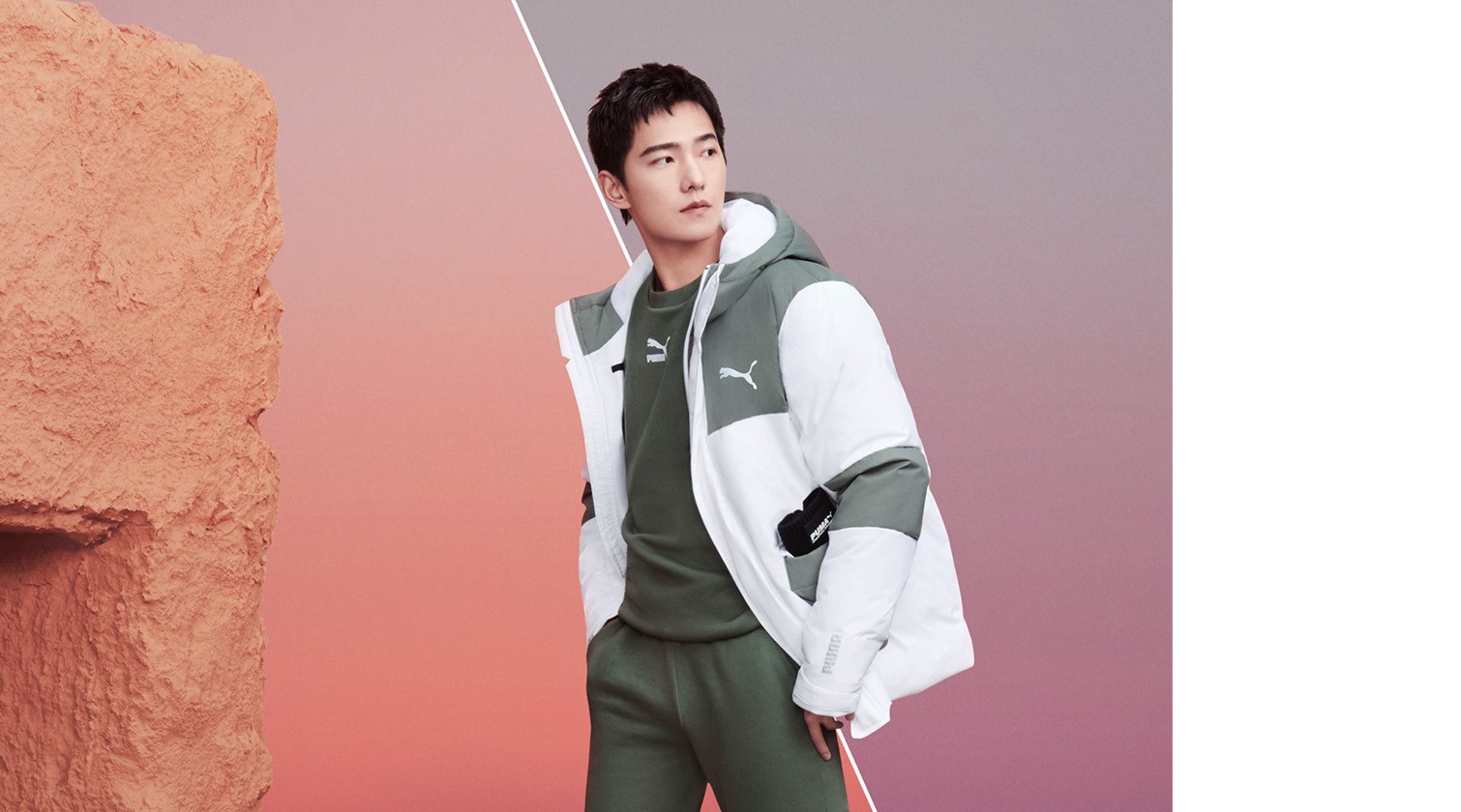 Yang-Yang-gallery - PUMA CATch up