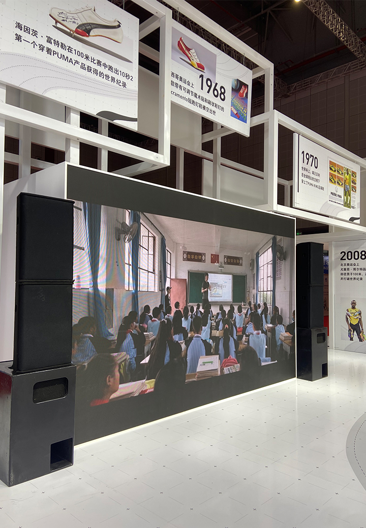 sidebar-CSR - PUMA CATch up