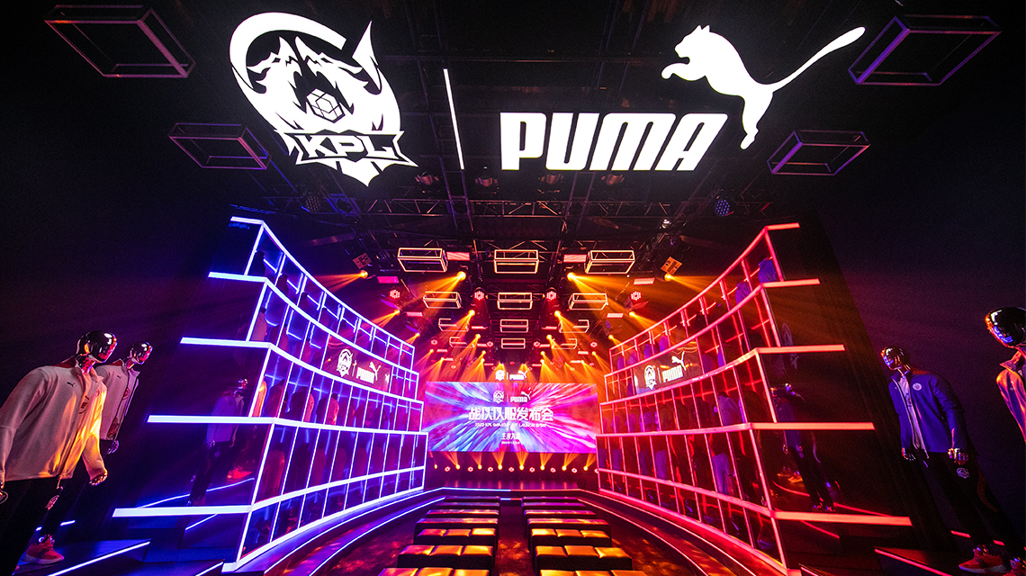 Header-esports - PUMA CATch up
