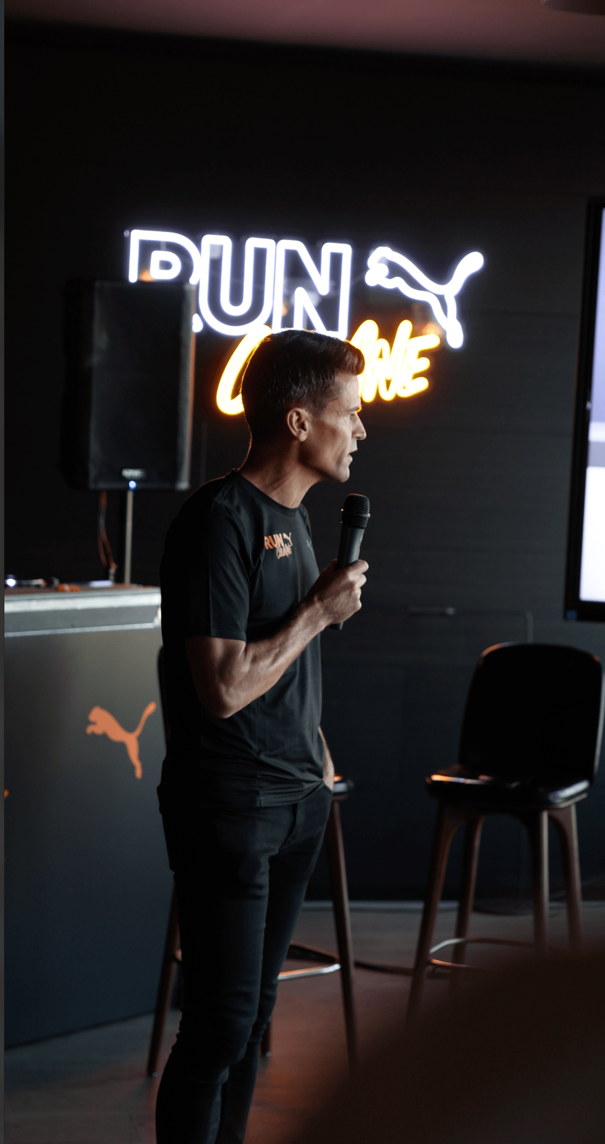 puma_221007_screen1 - PUMA CATch up