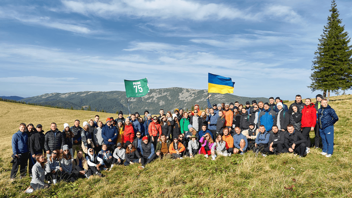 Ukraine - PUMA CATch up